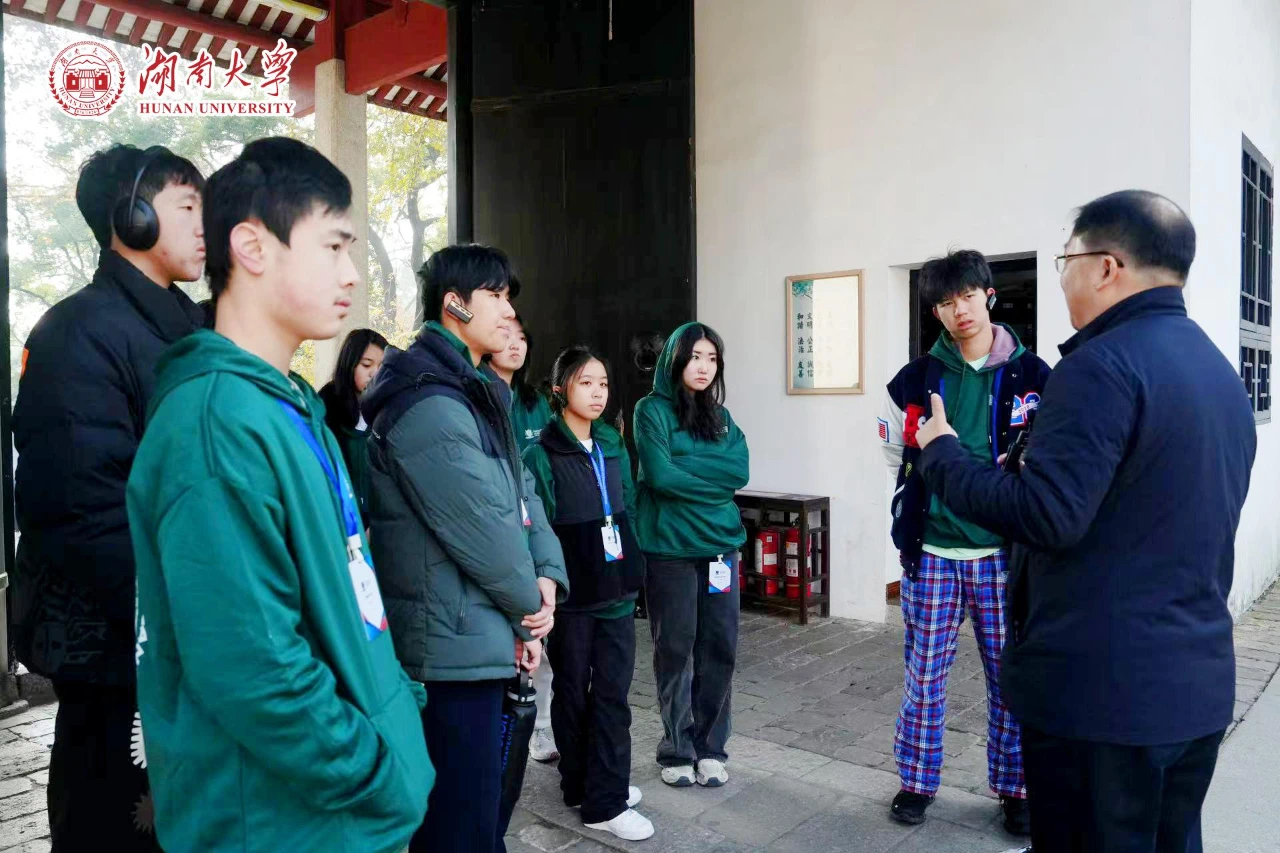 High School Leadership Program: Microfinance Impact