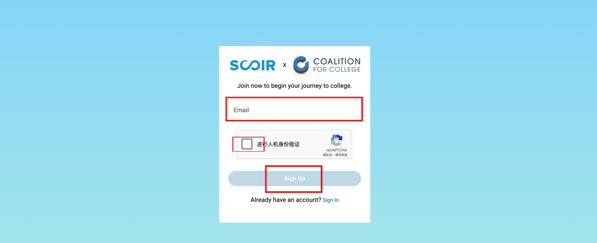 How to Fill Out the Coalition Application Guide 2025–2026