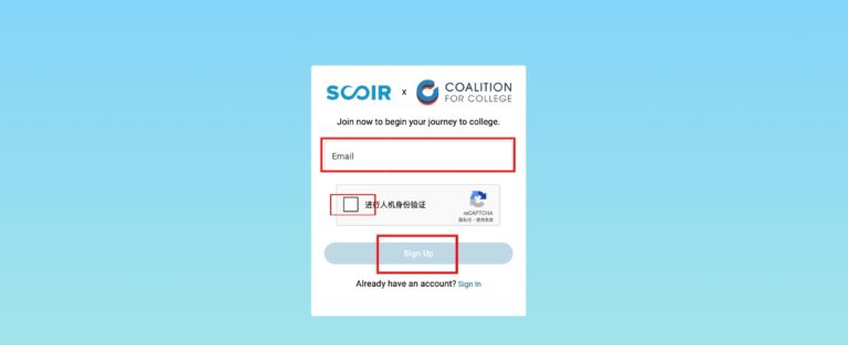 How to Fill Out the Coalition Application Guide 2025–2026